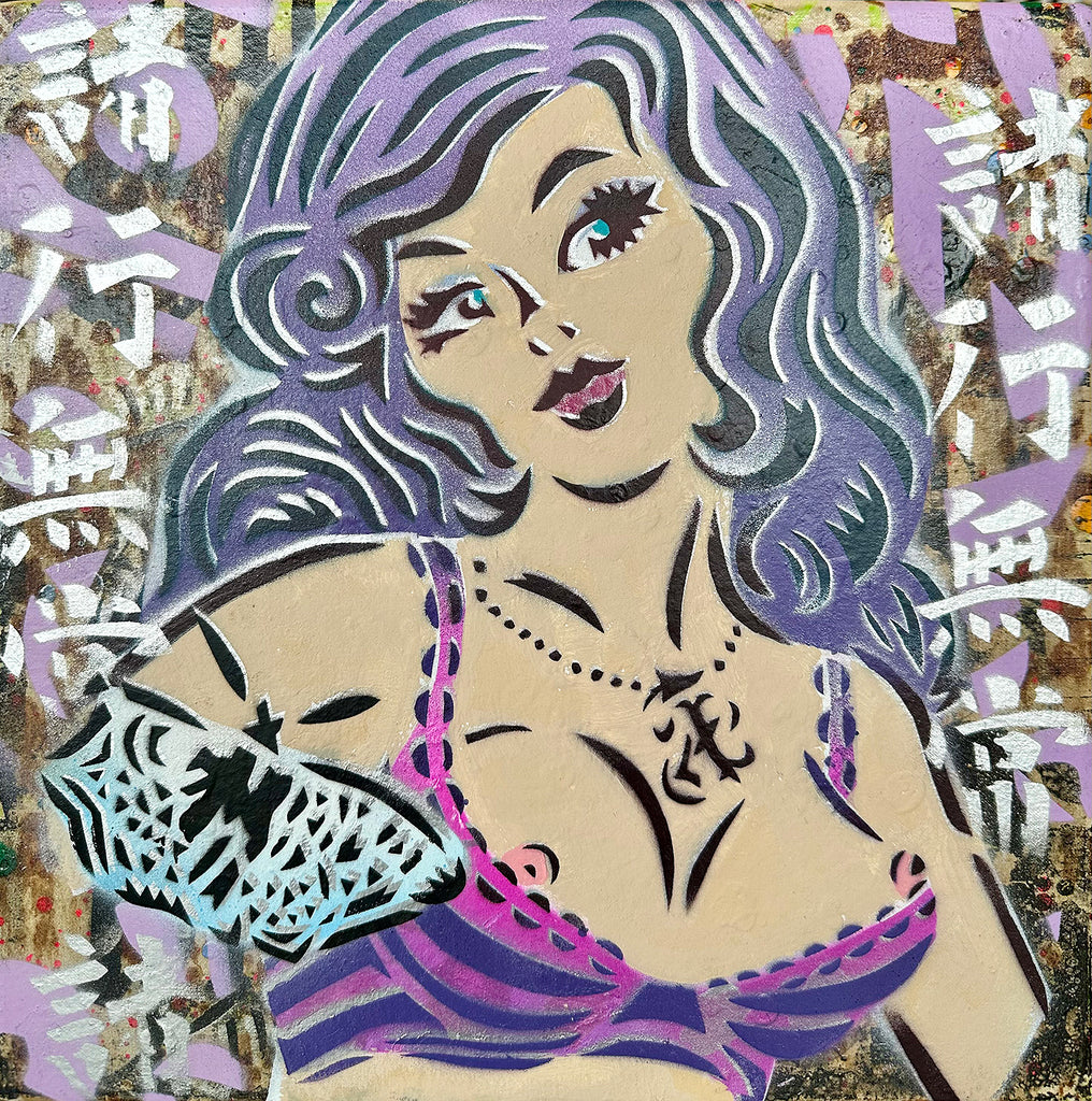 AIKO (Lady Aiko) - “Linda” – Thinkspace Gallery