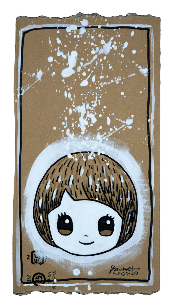 Yosuke Ueno - Drawing 2021 #26 (HAPICO) – Thinkspace Gallery