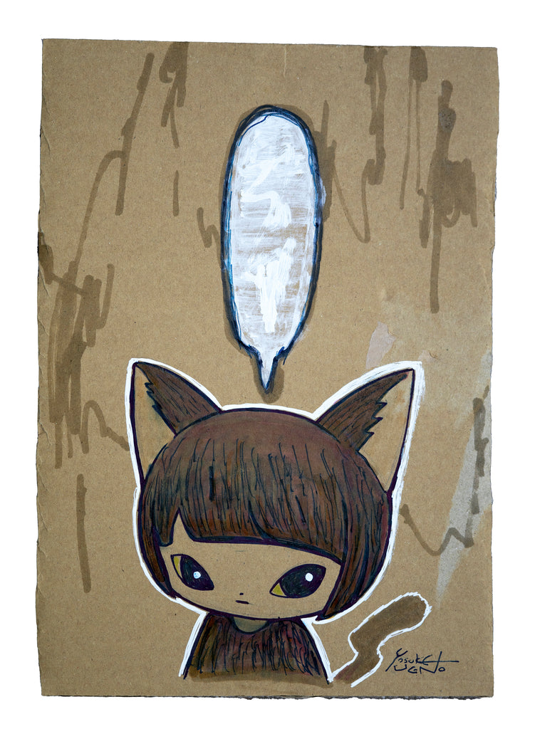 Yosuke Ueno - Drawing 2022 #40(Iggy) – Thinkspace Gallery